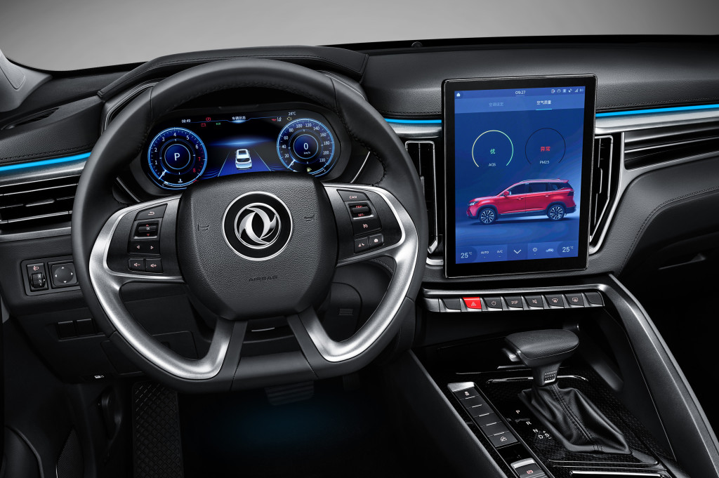 فردا FMC T5؛ مشخصات فنی، امکانات و قیمت در ایران | مجله پدال